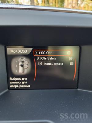 Black Volvo XC60 2016 in Ogre, with an engine capacity of 2.00 L and mileage of 217 thousand km for 11500 €, photo 12 on AUTOMOTO.COM.LV