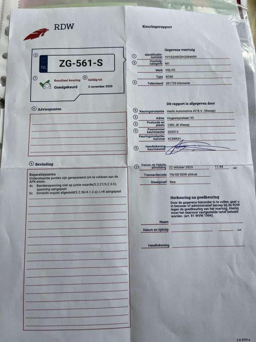 Melns Volvo XC60 2016 Kauņa, ar dzinēja tilpumu 1.97 L un nobraukumu 215 tūkst. km par 10750 €, foto 25 vietnē AUTOMOTO.COM.LV