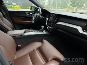 Melns Volvo XC60 2017 Jelgava, ar dzinēja tilpumu 2.00 L un nobraukumu 0 tūkst. km par 19700 €, foto 23 vietnē AUTOMOTO.COM.LV