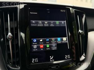 Melns Volvo XC60 2017 Jelgava, ar dzinēja tilpumu 2.00 L un nobraukumu 0 tūkst. km par 19700 €, foto 27 vietnē AUTOMOTO.COM.LV
