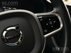 Melns Volvo XC60 2017 Jelgava, ar dzinēja tilpumu 2.00 L un nobraukumu 0 tūkst. km par 19700 €, foto 30 vietnē AUTOMOTO.COM.LV