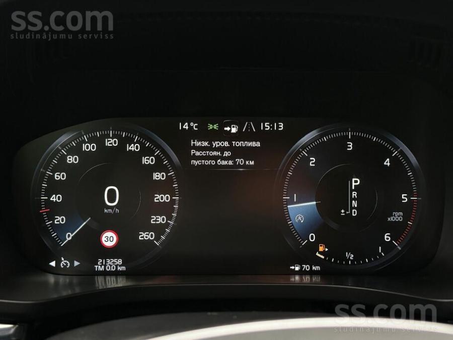Melns Volvo XC60 2017 Jelgava, ar dzinēja tilpumu 2.00 L un nobraukumu 0 tūkst. km par 19700 €, foto 31 vietnē AUTOMOTO.COM.LV