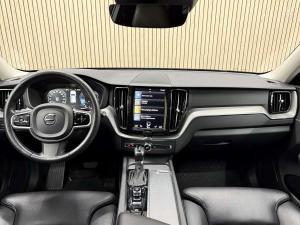 Melns Volvo XC60 2017 Marijampole, ar dzinēja tilpumu 2.40 L un nobraukumu 152 tūkst. km par 19999 €, foto 22 vietnē AUTOMOTO.COM.LV