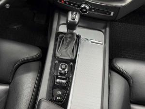 Melns Volvo XC60 2017 Marijampole, ar dzinēja tilpumu 2.40 L un nobraukumu 152 tūkst. km par 19999 €, foto 33 vietnē AUTOMOTO.COM.LV