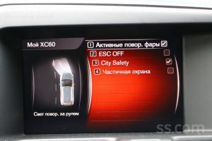 Черный Вольво ХС60 2017 в Рига, объемом двигателя 2.40 л и пробегом 276 тыс. км за 14200 €, фото 17 на AUTOMOTO.COM.LV