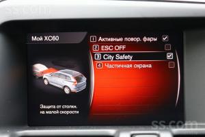 Черный Вольво ХС60 2017 в Рига, объемом двигателя 2.40 л и пробегом 276 тыс. км за 14200 €, фото 19 на AUTOMOTO.COM.LV