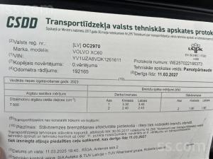 Melns Volvo XC60 2018 Rīga, ar dzinēja tilpumu 2.00 L un nobraukumu 0 tūkst. km par 21450 €, foto 3 vietnē AUTOMOTO.COM.LV