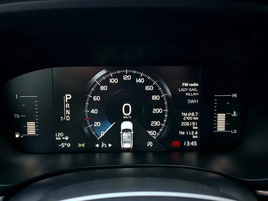 Melns Volvo XC60 2018 Rīga, ar dzinēja tilpumu 2.00 L un nobraukumu 207 tūkst. km par 18750 €, foto 15 vietnē AUTOMOTO.COM.LV