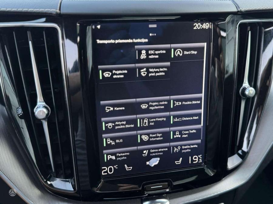 Melns Volvo XC60 2018 Jonava, ar dzinēja tilpumu 2.00 L un nobraukumu 255 tūkst. km par 19499 €, foto 48 vietnē AUTOMOTO.COM.LV