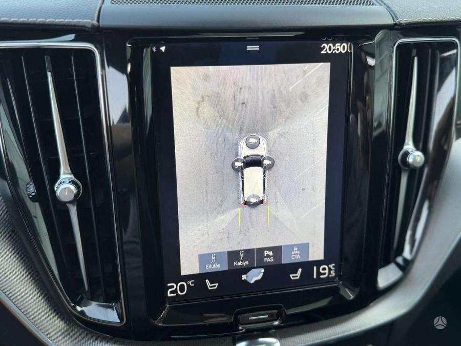 Melns Volvo XC60 2018 Jonava, ar dzinēja tilpumu 2.00 L un nobraukumu 255 tūkst. km par 19499 €, foto 52 vietnē AUTOMOTO.COM.LV