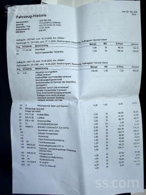 Черный Вольво ХС60 2018 в Рига, объемом двигателя 2.00 л и пробегом 0 тыс. км за 16990 €, фото 13 на AUTOMOTO.COM.LV
