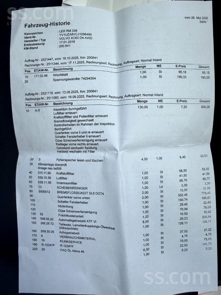 Черный Вольво ХС60 2018 в Рига, объемом двигателя 2.00 л и пробегом 0 тыс. км за 16990 €, фото 13 на AUTOMOTO.COM.LV