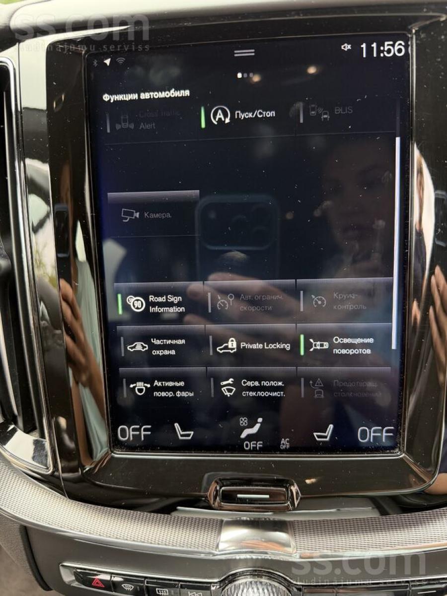 Black Volvo XC60 2018 in Riga, with an engine capacity of 2.00 L and mileage of 84 thousand km for 25500 €, photo 7 on AUTOMOTO.COM.LV