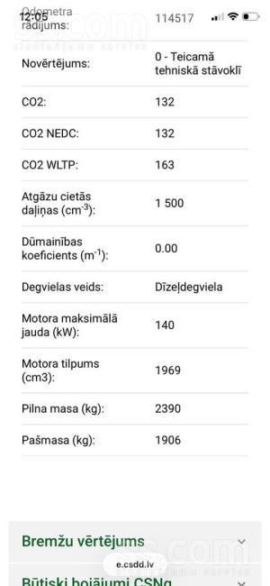 Черный Вольво ХС60 2018 в Рига, объемом двигателя 2.00 л и пробегом 126 тыс. км за 20750 €, фото 12 на AUTOMOTO.COM.LV