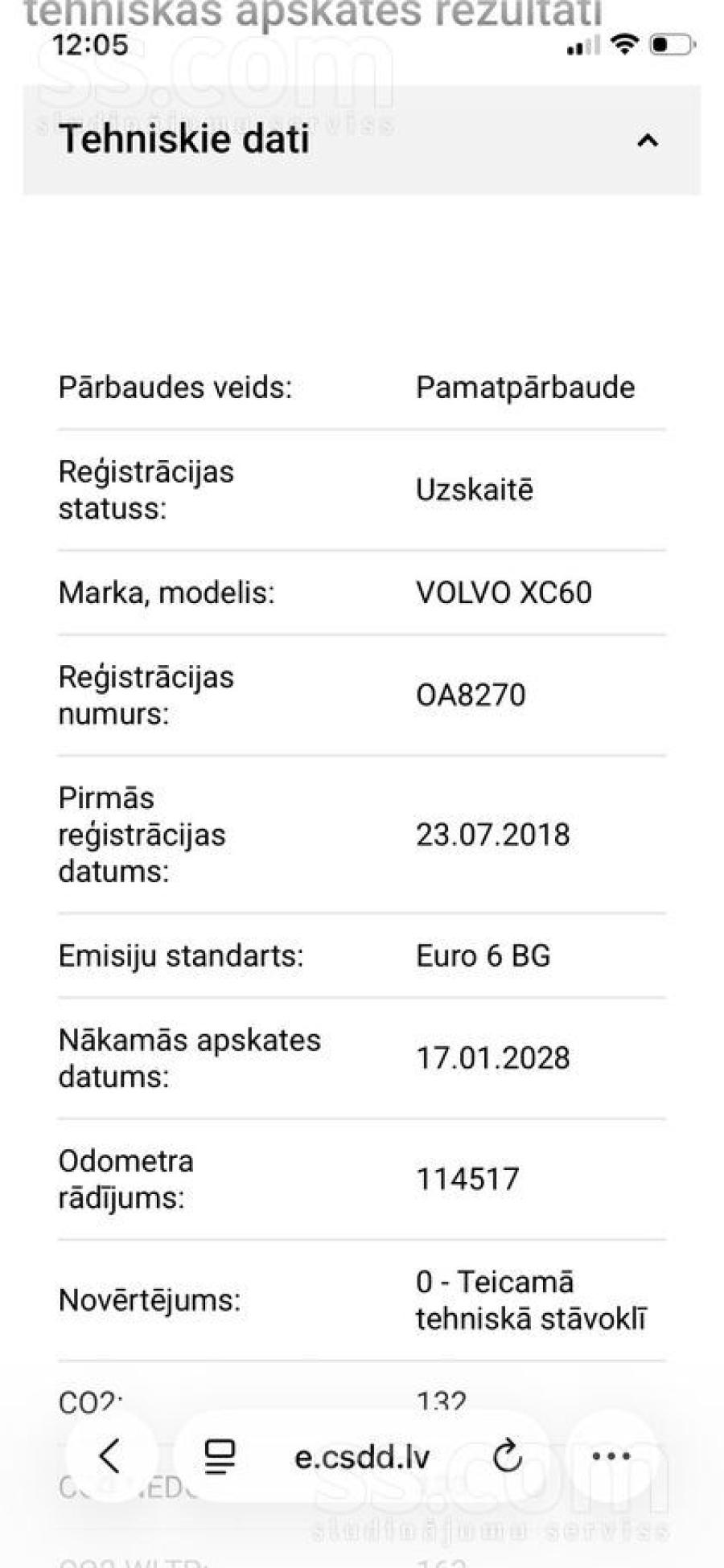 Black Volvo XC60 2018 in Riga, with an engine capacity of 2.00 L and mileage of 126 thousand km for 20750 €, photo 13 on AUTOMOTO.COM.LV