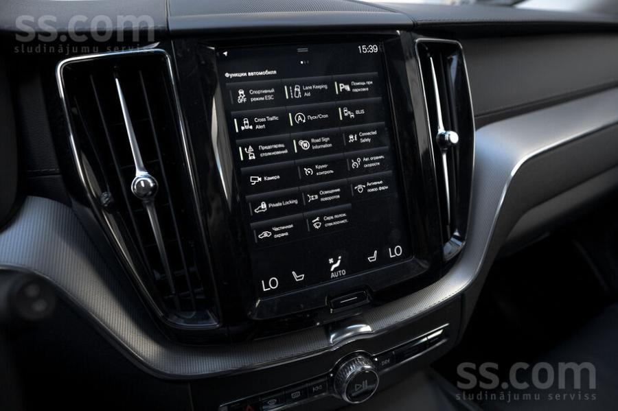 Melns Volvo XC60 2018 Jelgava, ar dzinēja tilpumu 2.00 L un nobraukumu 290 tūkst. km par 22500 €, foto 27 vietnē AUTOMOTO.COM.LV