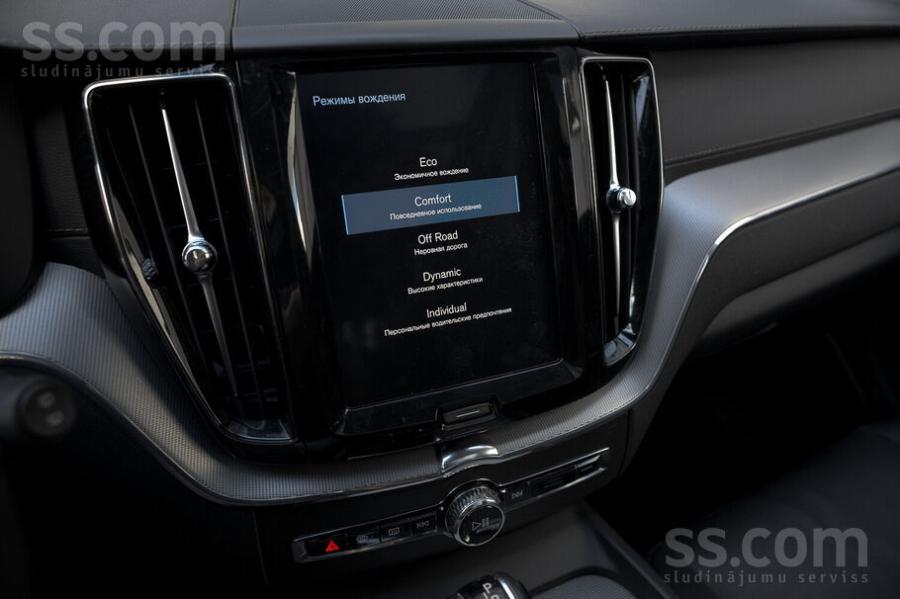 Melns Volvo XC60 2018 Jelgava, ar dzinēja tilpumu 2.00 L un nobraukumu 290 tūkst. km par 22500 €, foto 29 vietnē AUTOMOTO.COM.LV