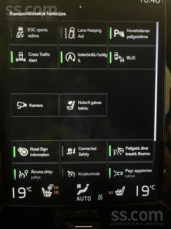 Черный Вольво ХС60 2019 в Рига, объемом двигателя 2.00 л и пробегом 168 тыс. км за 23890 €, фото 9 на AUTOMOTO.COM.LV