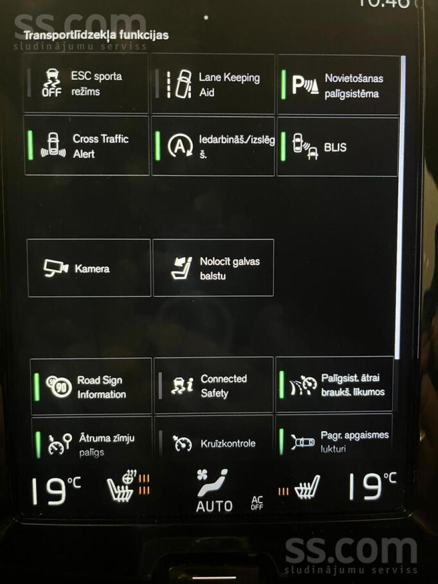 Черный Вольво ХС60 2019 в Рига, объемом двигателя 2.00 л и пробегом 168 тыс. км за 23890 €, фото 9 на AUTOMOTO.COM.LV