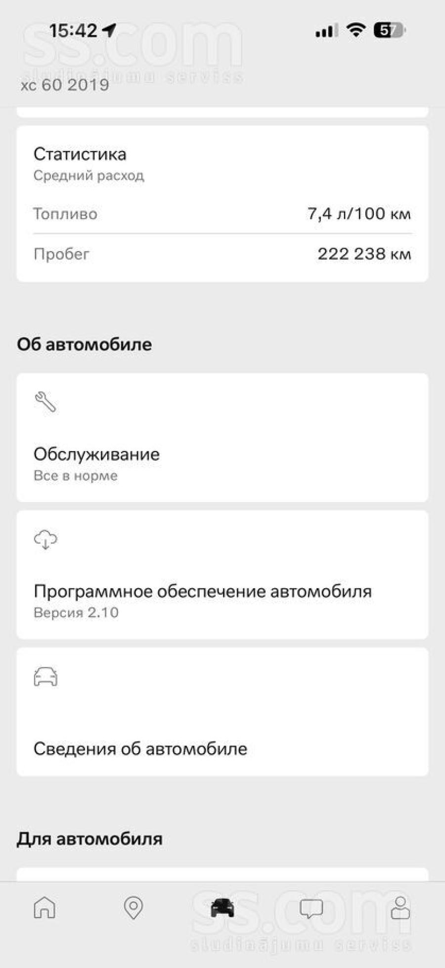 Черный Вольво ХС60 2019 в Даугавпилс, объемом двигателя 2.00 л и пробегом 223 тыс. км за 22000 €, фото 19 на AUTOMOTO.COM.LV