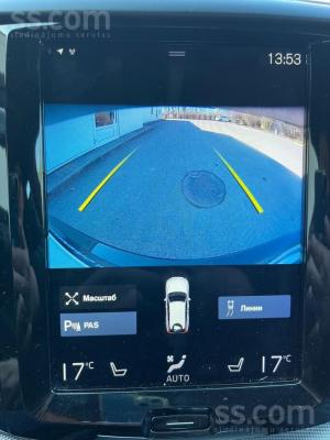 Melns Volvo XC60 2019 Rīga, ar dzinēja tilpumu 2.00 L un nobraukumu 0 tūkst. km par 19990 €, foto 20 vietnē AUTOMOTO.COM.LV