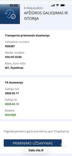 Melns Volvo XC60 2019 Kauņa, ar dzinēja tilpumu 1.97 L un nobraukumu 86 tūkst. km par 25500 €, foto 43 vietnē AUTOMOTO.COM.LV