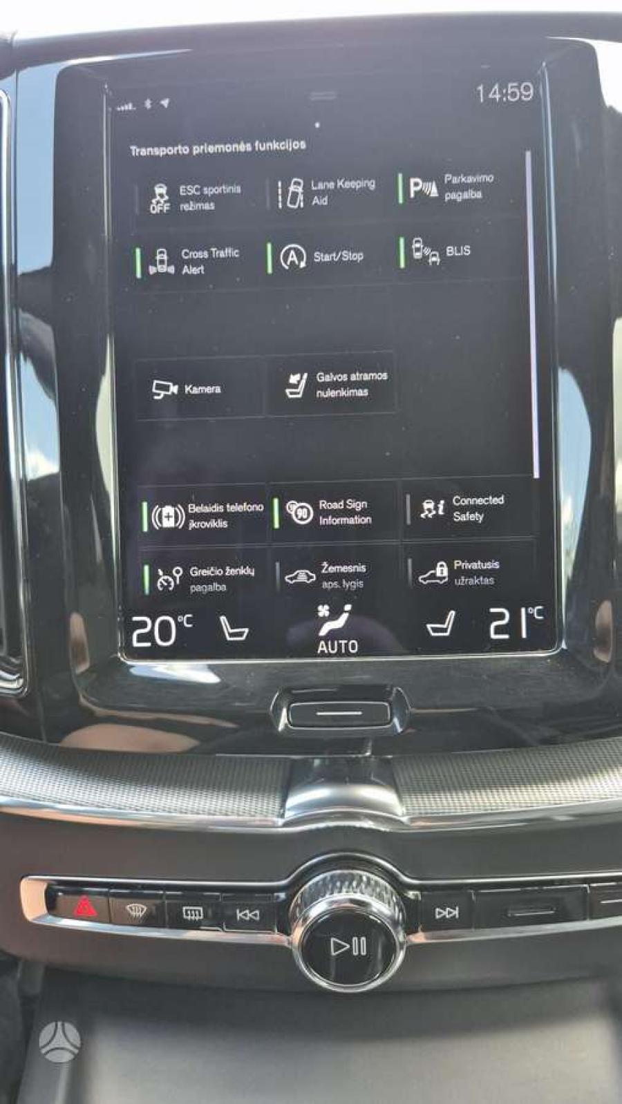 Melns Volvo XC60 2020 Viļņa, ar dzinēja tilpumu 1.97 L un nobraukumu 124 tūkst. km par 27500 €, foto 11 vietnē AUTOMOTO.COM.LV