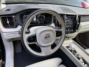 Melns Volvo XC60 2020 Tauragė, ar dzinēja tilpumu 1.97 L un nobraukumu 270 tūkst. km par 19500 €, foto 23 vietnē AUTOMOTO.COM.LV