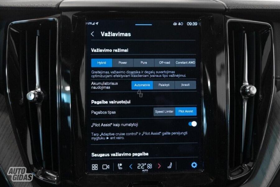 Черный Вольво ХС60 2021 в Вильнюс, объемом двигателя 2.00 л и пробегом 110 тыс. км за 33500 €, фото 14 на AUTOMOTO.COM.LV