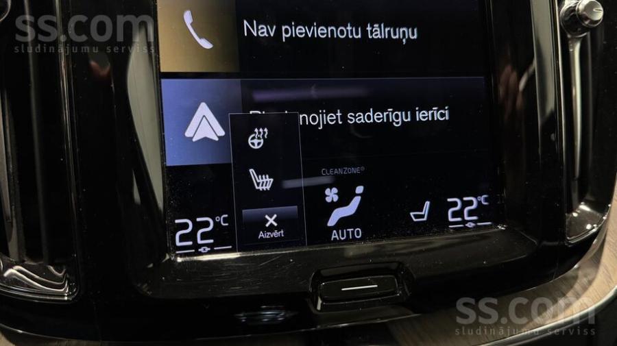 Melns Volvo XC60 2021 Rīga, ar dzinēja tilpumu 2.00 L un nobraukumu 101 tūkst. km par 30490 €, foto 19 vietnē AUTOMOTO.COM.LV