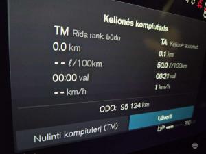 Melns Volvo XC60 2022 Marijampole, ar dzinēja tilpumu 1.97 L un nobraukumu 96 tūkst. km par 31500 €, foto 22 vietnē AUTOMOTO.COM.LV