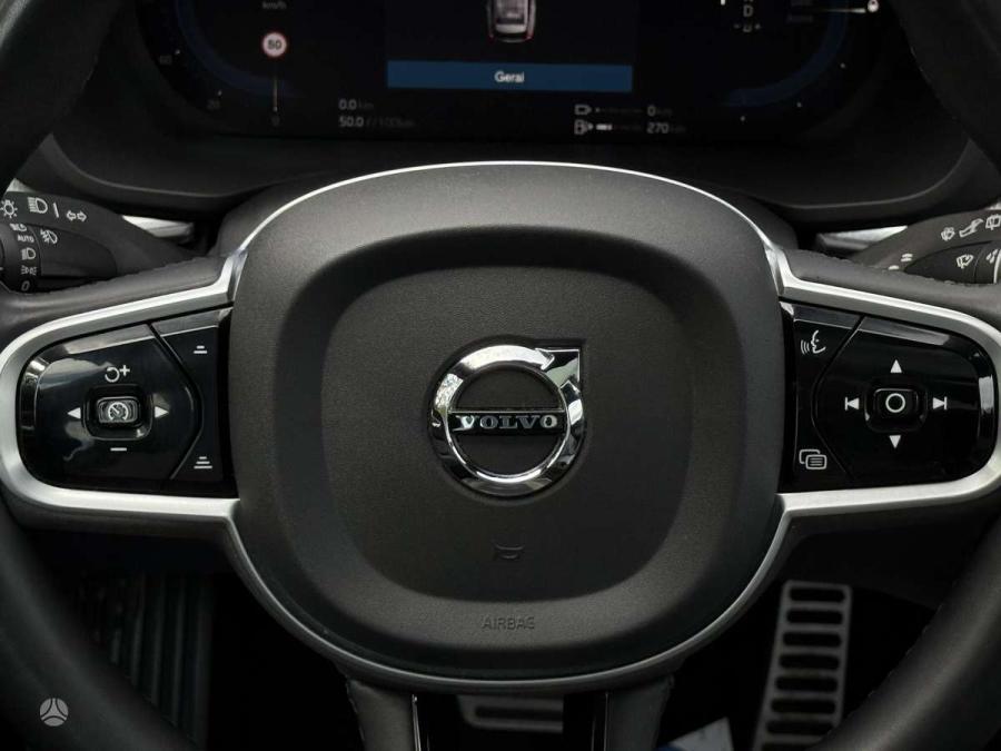 Melns Volvo XC60 2022 Viļņa, ar dzinēja tilpumu 1.97 L un nobraukumu 196 tūkst. km par 28990 €, foto 31 vietnē AUTOMOTO.COM.LV