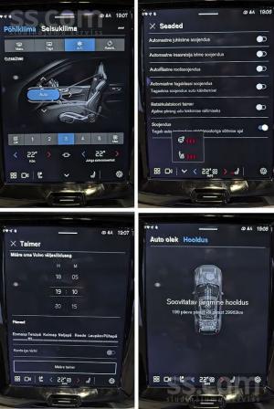Черный Вольво ХС60 2023 в Таллин, объемом двигателя 2.00 л и пробегом 142 тыс. км за 36900 €, фото 25 на AUTOMOTO.COM.LV