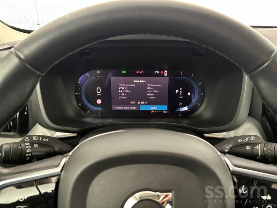 Melns Volvo XC60 2023 Rīga, ar dzinēja tilpumu 2.00 L un nobraukumu 139 tūkst. km par 37490 €, foto 11 vietnē AUTOMOTO.COM.LV
