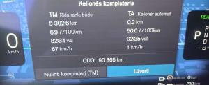 Melns Volvo XC60 2023 Šauļi, ar dzinēja tilpumu 1.97 L un nobraukumu 90 tūkst. km par 27900 €, foto 20 vietnē AUTOMOTO.COM.LV