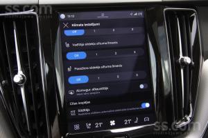 Melns Volvo XC60 2023 Tukums, ar dzinēja tilpumu 2.00 L un nobraukumu 204 tūkst. km par 26800 €, foto 27 vietnē AUTOMOTO.COM.LV