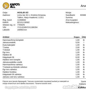 Melns Volvo XC60 2018 Tallina, ar dzinēja tilpumu 2.00 L un nobraukumu 160 tūkst. km par 25900 €, foto 15 vietnē AUTOMOTO.COM.LV
