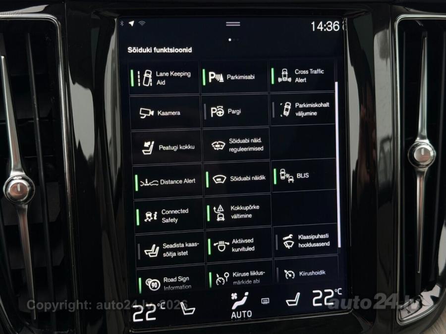 Melns Volvo XC60 2019 Pērnava, ar dzinēja tilpumu 2.00 L un nobraukumu 126 tūkst. km par 31900 €, foto 19 vietnē AUTOMOTO.COM.LV
