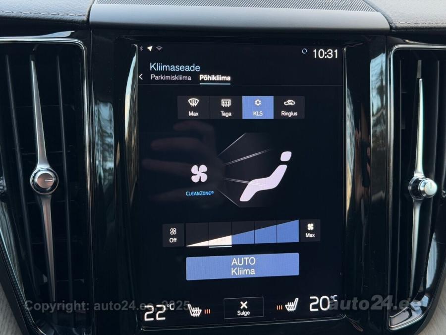 Melns Volvo XC60 2020 Pērnava, ar dzinēja tilpumu 2.00 L un nobraukumu 120 tūkst. km par 29900 €, foto 17 vietnē AUTOMOTO.COM.LV