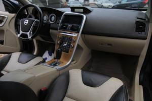 Blue Volvo XC60 2009 in Riga, with an engine capacity of 2.40 L and mileage of 247 thousand km for 8690 €, photo 23 on AUTOMOTO.COM.LV