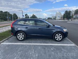 Zils Volvo XC60 2009 Bauska, ar dzinēja tilpumu 2.40 L un nobraukumu 0 tūkst. km par 7100 €, foto 5 vietnē AUTOMOTO.COM.LV