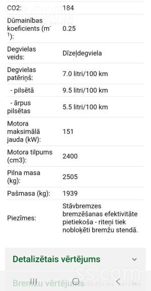 Zils Volvo XC60 2010 Rīga, ar dzinēja tilpumu 2.40 L un nobraukumu 334 tūkst. km par 7300 €, foto 13 vietnē AUTOMOTO.COM.LV