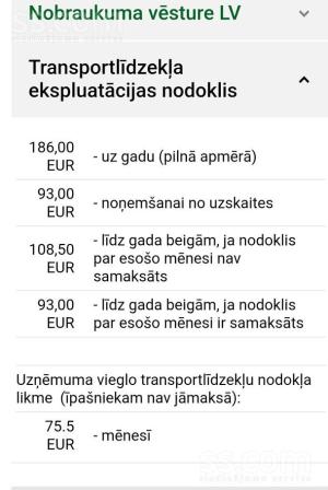 Zils Volvo XC60 2010 Rīga, ar dzinēja tilpumu 2.40 L un nobraukumu 334 tūkst. km par 7300 €, foto 14 vietnē AUTOMOTO.COM.LV