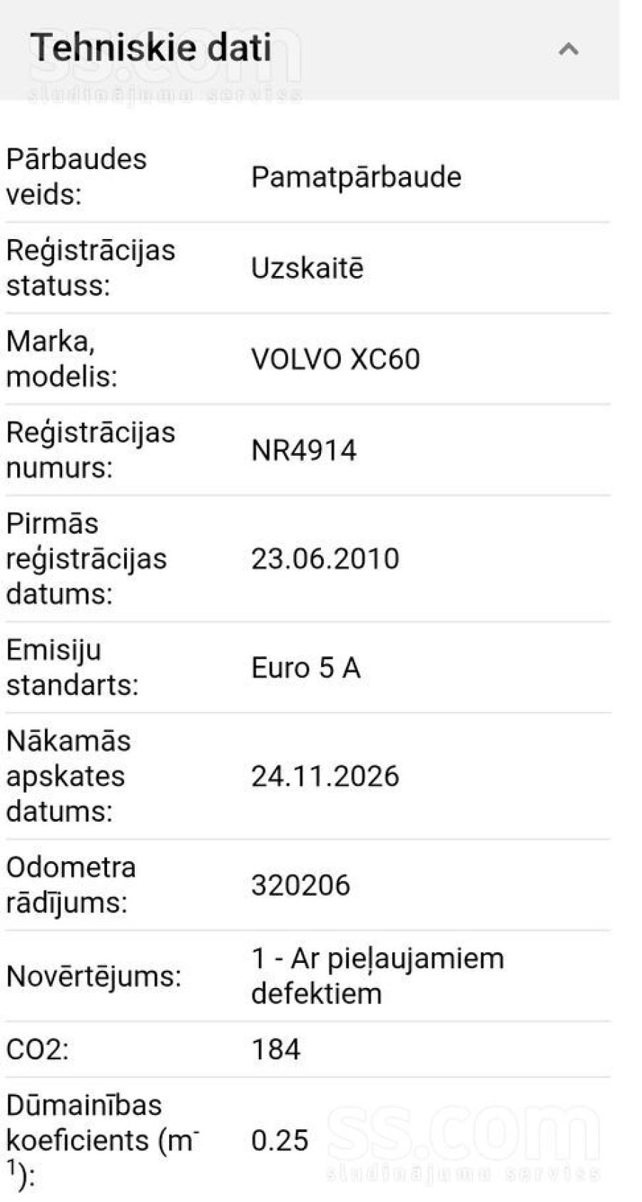 Zils Volvo XC60 2010 Rīga, ar dzinēja tilpumu 2.40 L un nobraukumu 334 tūkst. km par 7300 €, foto 15 vietnē AUTOMOTO.COM.LV