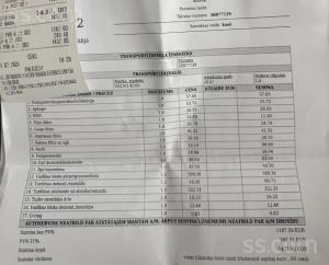 Синий Вольво ХС60 2010 в Рига, объемом двигателя 2.40 л и пробегом 360 тыс. км за 5500 €, фото 6 на AUTOMOTO.COM.LV