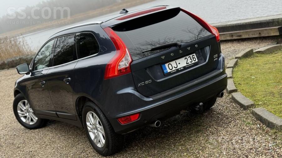 Zils Volvo XC60 2011 Jūrmala, ar dzinēja tilpumu 2.40 L un nobraukumu 0 tūkst. km par 9950 €, foto 16 vietnē AUTOMOTO.COM.LV