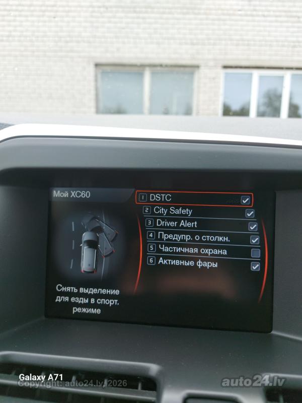 Zils Volvo XC60 2011 Tallina, ar dzinēja tilpumu 2.40 L un nobraukumu 251 tūkst. km par 10400 €, foto 10 vietnē AUTOMOTO.COM.LV