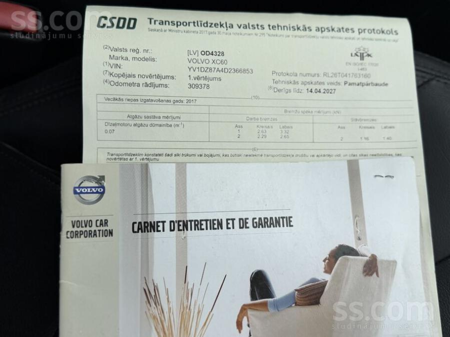 Zils Volvo XC60 2012 Rīga, ar dzinēja tilpumu 2.40 L un nobraukumu 309 tūkst. km par 8750 €, foto 17 vietnē AUTOMOTO.COM.LV