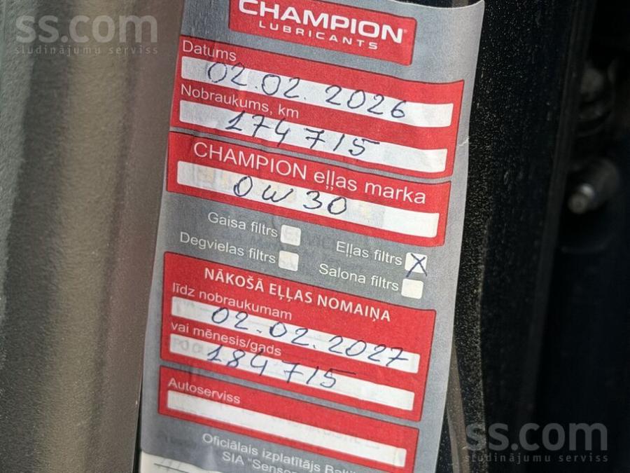 Синий Вольво ХС60 2012 в Рига, объемом двигателя 2.40 л и пробегом 178 тыс. км за 10450 €, фото 23 на AUTOMOTO.COM.LV