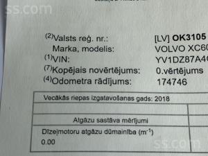 Синий Вольво ХС60 2012 в Рига, объемом двигателя 2.40 л и пробегом 178 тыс. км за 10450 €, фото 24 на AUTOMOTO.COM.LV